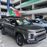 China Geely Cowboy Compact Pickup Truck 4x4 Off-Road Vehicle with Cargo Bed for sale