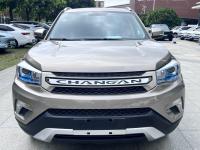 China Changan CS75 Plus for sale