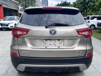 China Changan CS75 Plus for sale