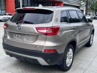 China Changan CS75 Plus for sale