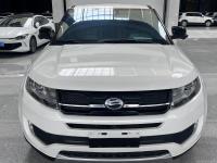 China Landwind X7 for sale