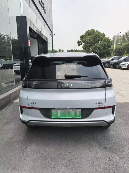 Quality 2025 BYD Sealion 05 EV 520KM Flagship Intelligent Navigation Edition for sale