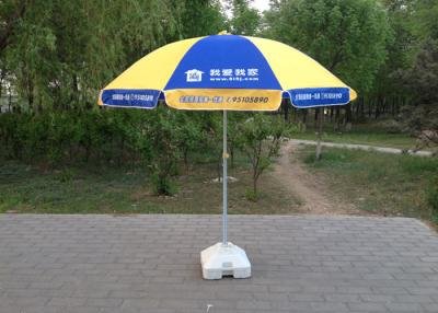 China 210D Oxford Promotional Multi Color Patio Umbrella With Customized Various Colors , 1.2 M * 8 K for sale