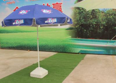 China Silver Coated Outdoor Parasol Umbrella , Promotional Garden Umbrella With Digital Printing for sale