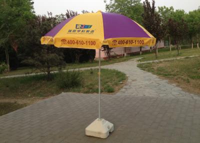 China Commercial Heavy Duty Wind Resistant Beach Umbrella With Your Logo , Purple And Yellow for sale