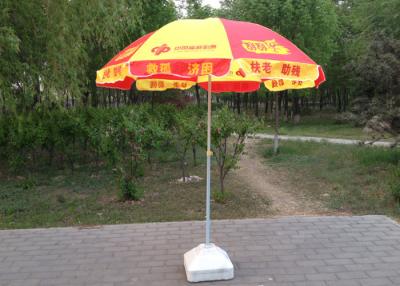 China Red And Yellow Outdoor Advertising Umbrellas Windproof For Commercial Street for sale