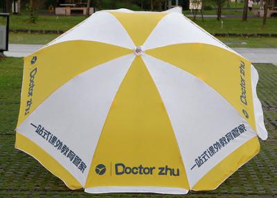 China Oxford Outdoor Garden Umbrella , Commercial Yellow And White Patio Umbrella for sale