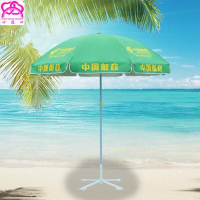 China Personalized Promotion Outdoor Advertising Umbrella With Plastic Top And Tips for sale