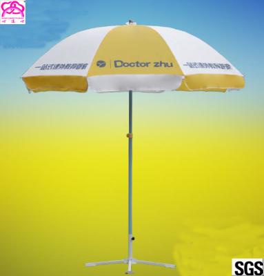 China Round Shape Outdoor Advertising Beach Umbrellas Aluminum Pole With Coated for sale