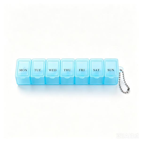 Quality 7-Day Mini Pill Organizer BPA-Free Medical PP Keychain Case for sale