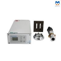 China 20KHz Continuous Ultrasonic Welding Set for sale