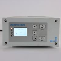 China 20KHz Continuous Ultrasonic Welding Set for sale