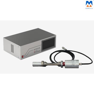 Cina saldatrice ultrasonica di Ultrasonic Battery Cell del saldatore a punti del metallo 40kHz in vendita