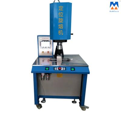 China Piezas plásticas de For Welding Round del soldador rotatorio de la vuelta del control de motor servo en venta en venta