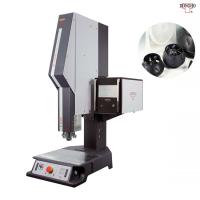 China Ultrasonic PVC Welding Machine 20kHz 2500W With Time Trigger Function for sale
