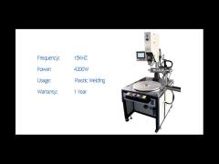 Multy-station Rotary Ultrasonic Welder