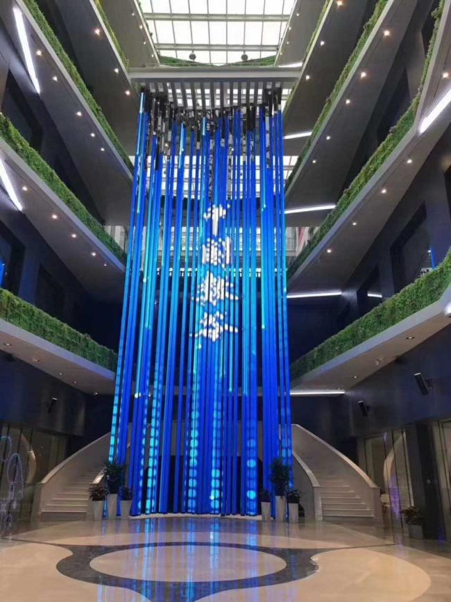 indoor flexible led screen