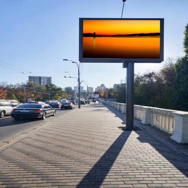 front service led screen