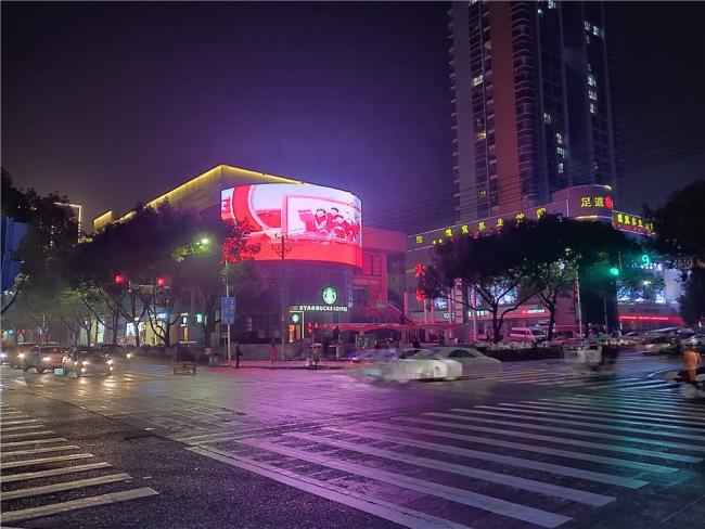 outdoor flexible led mesh curtain p50mm