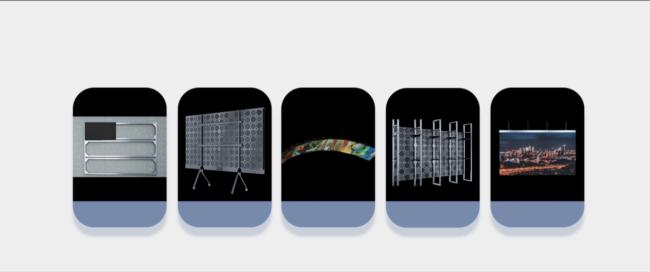 fine pixel led screen