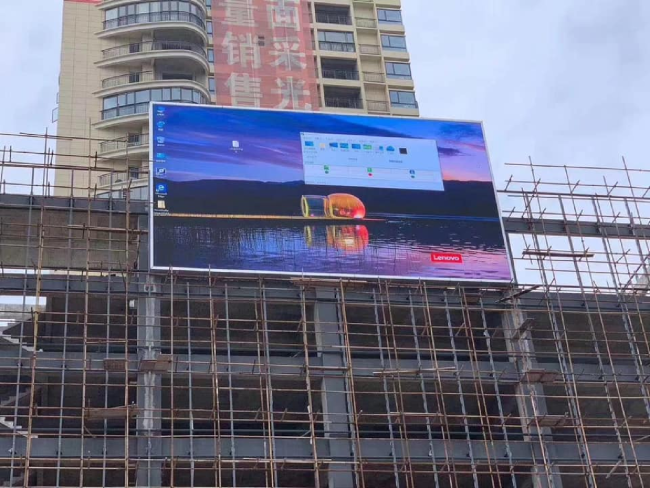 SMD3535 Outdoor P5 LED Advertising Board Front Service Module 7000nit 3840Hz 960×960mm Cabinet