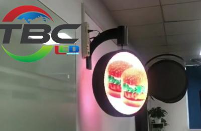 China HD-LED-Display für Werbung Veröffentlichen Einzelhandelsgeschäft Einkaufszentrum Flughafen U-Bahn Aufzug Restaurant zu verkaufen