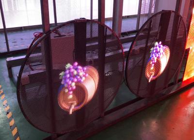 China Pantalla LED circular transparente P7.82mm 1 metro de diámetro Alta frecuencia de actualización 3840Hz en venta