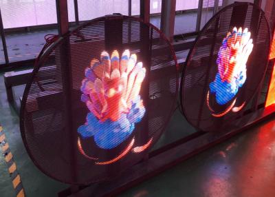 China Pantalla LED circular transparente P7.82mm 1 metro de diámetro Alta frecuencia de actualización 3840Hz en venta