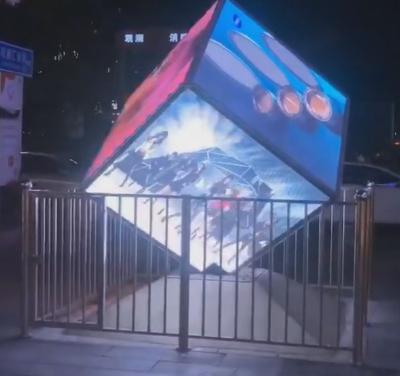 Cina Display LED ad alto contrasto personalizzato per palcoscenico e conferenza all'aperto all'interno in vendita