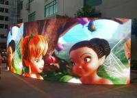 China Large Outdoor Led Display Screens , P16 Arc Shaped Led Display Boards Soft Image for sale