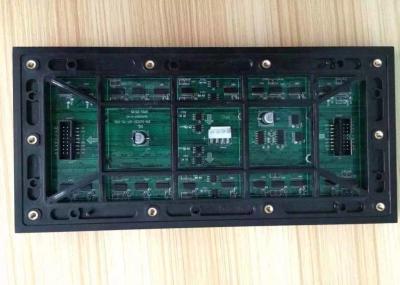 China P8 Outdoor Led Display Boards , Durable Led Video Billboards With Powder Coating for sale
