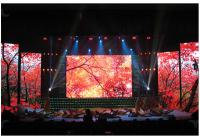 China P2 Led Video Display Panels ,  Inside Led Wall Screen With High Definition for sale