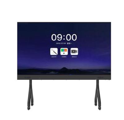 China 135inch COB All-in-one LED Display Anti-collision Multi-functional Touch Remote Video Teaching Conference LED All-in-one Machine Display for sale