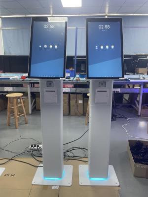 China Quiosque Inteligente de Autoatendimento: Eleve a Experiência do Cliente com Tecnologia LCD à venda