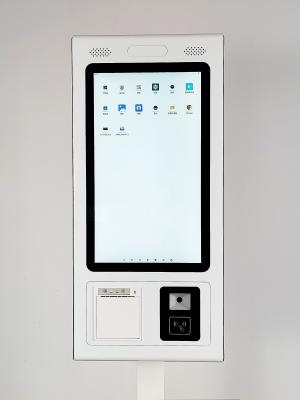 중국 최신 비즈니스를 위한 궁극의 LCD 셀프 서비스 키오스크 판매용