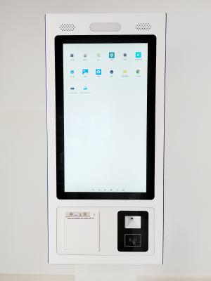 중국 LCD 셀프 서비스 키오스크: 고객 경험과 효율성 향상 판매용