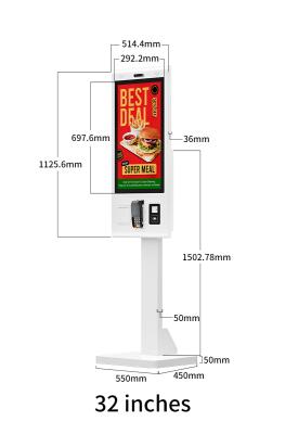 Китай LCD киоск самообслуживания: будущее эффективности бизнеса продается