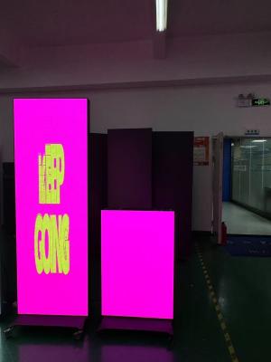 중국 P1.25mm 폴더블 LED 포스터 광고 솔루션 바쁜 상업 공간과 교통 허브에서 영향을 극대화 판매용