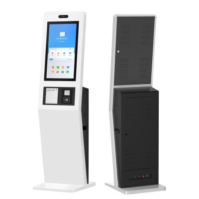 China All-in-One Capacitive Touch Query Machine - Redefine User Engagement for sale