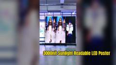 Indoor DWS Series Ultra-Slim GOB P2.5 Poster Screen 3000nit High Brightness for Window Advertising