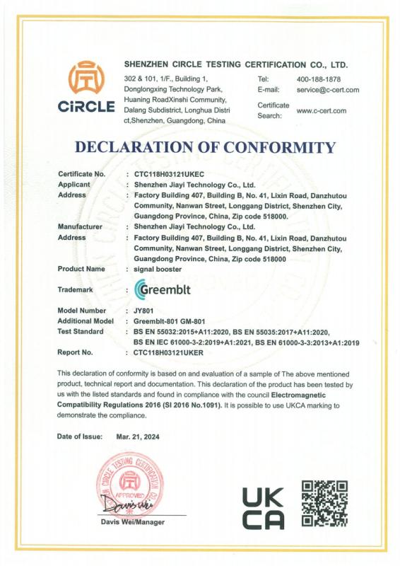 UK - Shenzhen Jiayi Technology Co., Ltd.