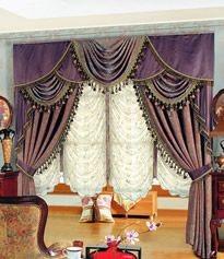 China Automatic Classic Central Opening Curtain with Motor for sale