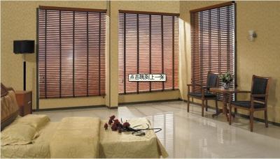 China Electric Bamboo Blinds with Battery Motor CWT16 for sale