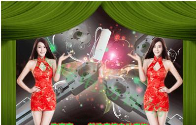 China Electric Curtain ffor Stage with Motor CMA360 for sale