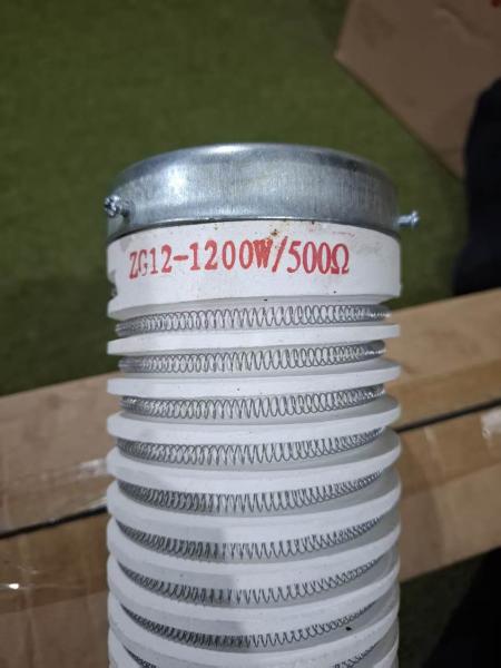 Quality LONGKING Damping Resistor 700 Ω ZG12-1200W/500 Ω ZG12-1200W/700 Ω 470*165*165 GN for sale