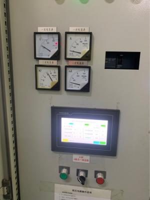 China LONGKING LYHZ-BP xxMa/72～9 Intermediate frequency pulse power supply for sale