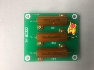 China LONGKING CDDZB V1.1 resistor board for sale