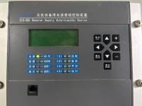 Quality Shenzhen guoli zhineng EP TECHNOLOGY SID-40A reserve supply auto transfer device for sale