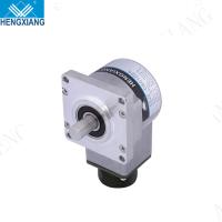 China Square Flange Solid Shaft Rotary Encoder S52F ABZ Phase Socket 1024ppr Servo Motor for sale