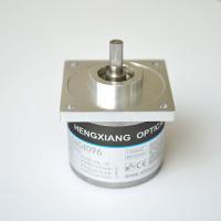 China S65F 65mm Diameter Square Flange Incremental Shaft Encoder for sale